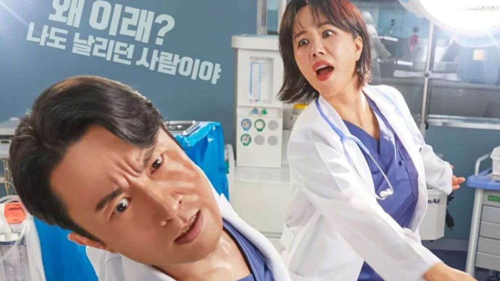 Doctor Cha Episodio 15: fecha de lanzamiento, vista previa y dónde ...