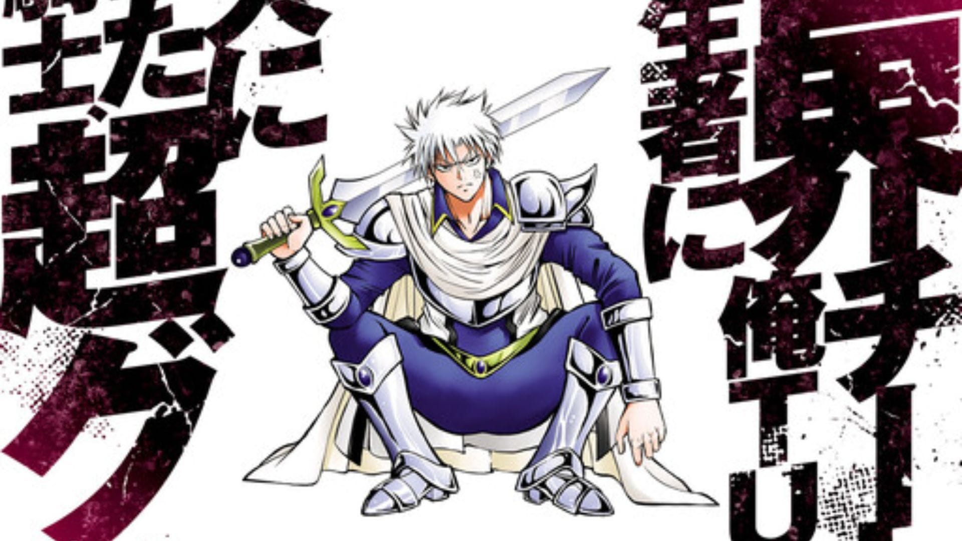 After Constantly Being Used as a Foil for OP Isekai Protagonists, The ...